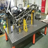 China D16 3D Welding Table for Sheet Metal and Light Structural Steel for sale