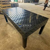 China D16 Modular 3D Assembly Table with Quick Locking Pin System for sale