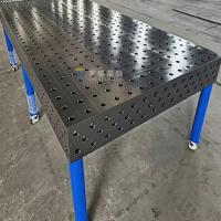China Nitrided Steel D28 Welding Table with Superior Wear Resistance for sale