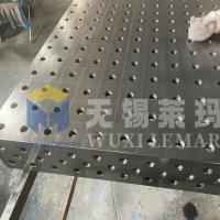 China D28 Modular Welding Fixture System for Efficient Production and Quick Setup Times for sale