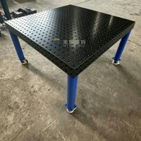 China D16 3D Welding Table with Hardened Inner Hole Walls for Wear Resistance for sale