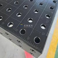 China D16 3D Welding Table with Hardened Inner Hole Walls for Wear Resistance for sale