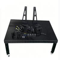 China High Quality D16 Steel Welding Jig and Fixture Table Set for sale