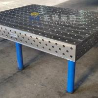 China Precision Flat Surface D28 Five Face Fabrication Welding Table for sale