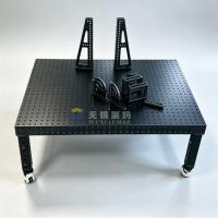 China D16 3D Flexible Welding System with Standard 16mm Fixture Components for sale