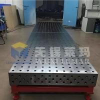 China D28 Series 3D Adjustable Welding Fixture Table for sale