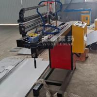 China High Precision 2000mm Automatic Longitudinal Seam Welding Equipment for Cylinder Production
Core Solution Introduction for sale