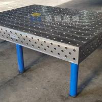 China 3D Modular D28 Welding Workbench Built For Precision Metal Fabrication Jobs for sale