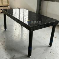 China D16 16mm Hole Welding Fixture Table for Metal Joining Operations for sale