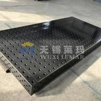 China D28 Standard Hole System 3D Welding Table with Integral Nitriding Surface Treatment for Fast Positioning for sale