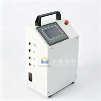 China 300kg Rotary Welding Positioner, 360° Full Rotation, 0.05–0.5 RPM Precise Adjustable Speed for sale