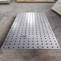 China D28 Modular Welding Table with Jigs and Fixtures for sale