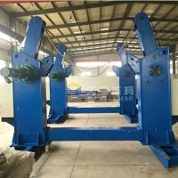 China Chain Type Welding Turning Over Machine For H Beam Steel Structure for sale