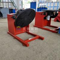 China 1 Ton Hydraulic Tilting Welding Positioner for Vessel Component Fabrication for sale