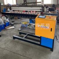 China 1500mm Longitudinal Seam Welding Machine for Cylinder Flat Plate Butt Welding for sale