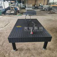 China Durable D16 Flexible Welding Table For Steel Welding Shops for sale