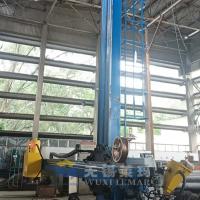 China 3*1.5m 3000×1500mm Column & Boom Welding Manipulator for Tank Pipe Welding for sale