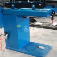 China 1000mm Longitudinal Straight Seam Welding Machine PLC Automatic TIG MIG Welding for sale