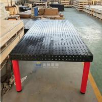 China D16 Welding Table with High Hardness Surface for Wear Resistance for sale