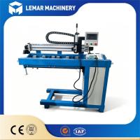 China Automatic 1000mm Longitudinal Seam Welder, Tank & Pipe Straight Seam Welding Equipment for sale
