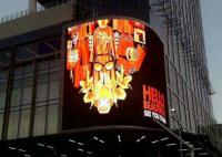 China P4.81 Seamless Rental LED Screen - 4500-6500nit Brightness, 4.81mm Pixel Pitch Outdoor Display for sale