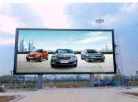 China Outdoor P4 Rental LED Screen 4mm Pixel Pitch 4500-6500nit Brightness for Commercial Advertising for sale