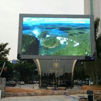 China P3.91 Outdoor LED Video Wall Display with 3840Hz Refresh Rate and 3840x2160 Resolution for sale