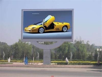 China P10 Outdoor LED Display Screen 10mm Pixel Pitch 3000cd/m² Brightness Waterproof IP65 Rating for sale