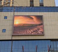 China OEM P4 LED Wall Outdoor Display Screen with 4mm Pixel Pitch and 3000cd/m² Brightness for High-Resolution Advertising for sale