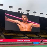 China IP65 Outdoor LED Perimeter Advertising Board 4mm Pixel Pitch 6500nits Brightness 160° Viewing Angle for sale