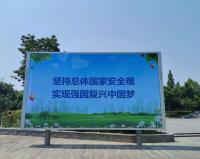 China Ultra Bright IP65 Impenetrable Led Display Rainproof Led screen for Outdoor Use for sale