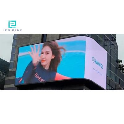 China Outdoor LED Display Screen with P4 Pixel Pitch 1920Hz-3840Hz Refresh Rate and 100000 Hours Life Span for Advertising for sale