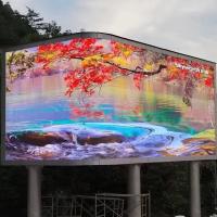 China Outdoor LED Display Screen with Die Cast Aluminum Cabinet Full Color and High Brightness for Advertising for sale