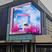 China 960*960 P5 P6.67 P8 P10 Outdoor LED Display Screen with 2 Years Warranty and Full HD Video Wall for sale