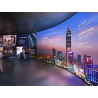 China Indoor Small Pixel Pitch LED Display Screen Full Color P1.538 LED Video Wall for Meeting Room GOB Protect LED Indoor Display for sale