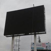 China Outdoor P4.81 LED Video Wall with Die Cast Aluminum Cabinet IP65 Waterproof and 1920Hz-3840Hz Refresh Rate for sale