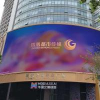 China Outdoor LED Display Screen with IP65 Waterproof 1920Hz-3840Hz Refresh Rate and 100000 Hours Life Span LED Video Wall for sale