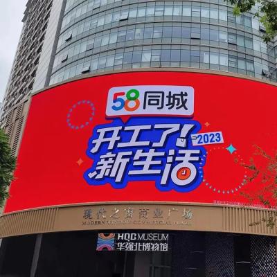China Outdoor LED Display Screen with IP65 Waterproof Rating 1920Hz-3840Hz Refresh Rate and Die Cast Aluminum Cabinet for sale