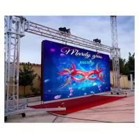 China HD Outdoor P4.81 LED Video Wall with IP65 Waterproof and 4500-5000cd/㎡ Brightness for Digital Billboard for sale