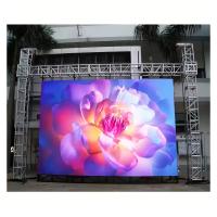 China Outdoor P2.604 LED Video Wall with IP65 Waterproof and 3840Hz Refresh Rate for High Brightness Display for sale