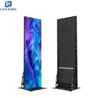 China P2.5mm Pixel Pitch IP65 Waterproof Outdoor LED Display Screen with 5000-5500 cd/m² Brightness for Advertising for sale