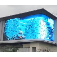 China 960*960mm IP65 Waterproof Outdoor LED Display Screen with 5000-7000cd/m² Brightness for High Visibility for sale