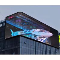 China Custom P4 Outdoor Waterproof LED Display Screen with 4500-5500cd/m² Brightness and 3840-7680Hz Refresh Rate for sale