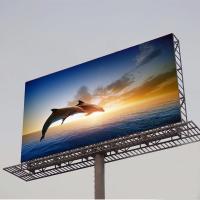 China Outdoor LED Display Screen with IP65 Waterproof 3840-7680Hz Refresh Rate and 4500-5500cd/㎡ Brightness for Digital Billboard for sale