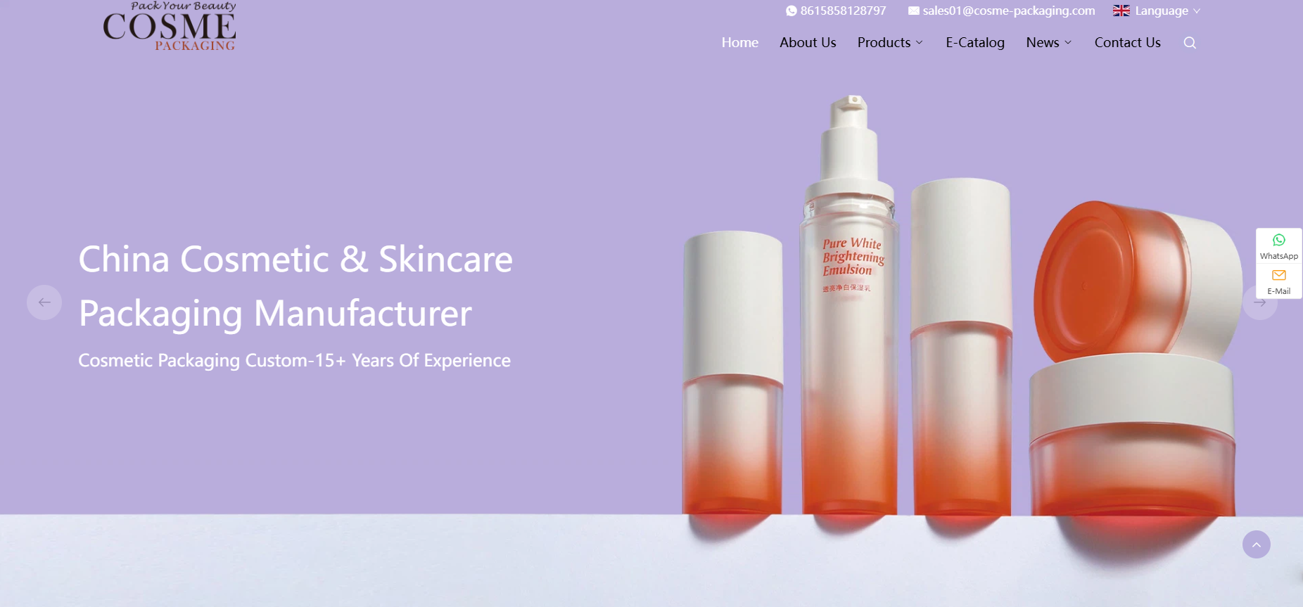 Zhejiang Cosme Packaging Co., Ltd.