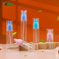 China Gold Cap Packaging Cosmetic Essence Bottle For Facial Cleanser for sale