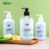 China 250ml 500ml Plastic Shampoo Bottles Luxury Cylinder Empty Lotion Shampoo Bottle Recycle for sale