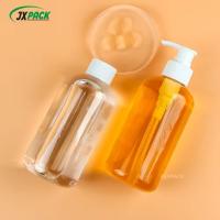 China 250ml 500ml Plastic Shampoo Bottles Luxury Cylinder Empty Lotion Shampoo Bottle Recycle for sale