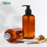 China Clear Plastic Shampoo Bottles 300ml 500ml Empty Shower Gel Bottles for sale
