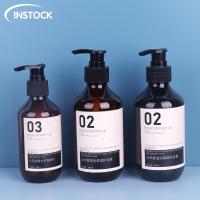 China 200ml Shampoo And Shower Gel Bottles Eco Friendly PET Shampoo Bottle for sale